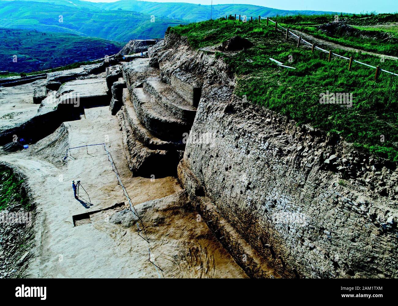 Shimao hi-res stock photography and images - Alamy