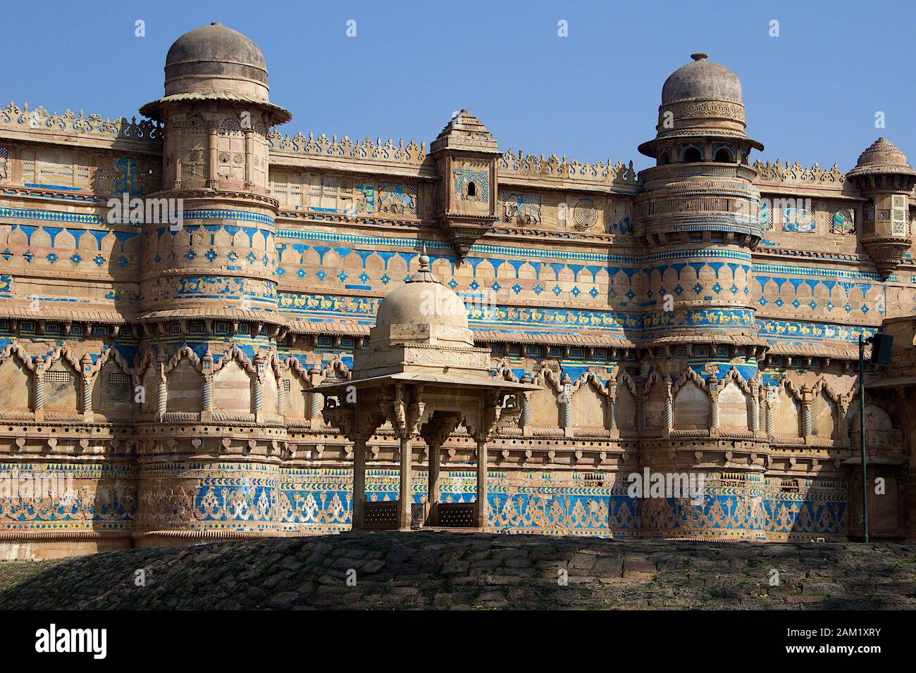 View of front portion of Gwalior Fort at Gwalior in Madhya Pradesh ...