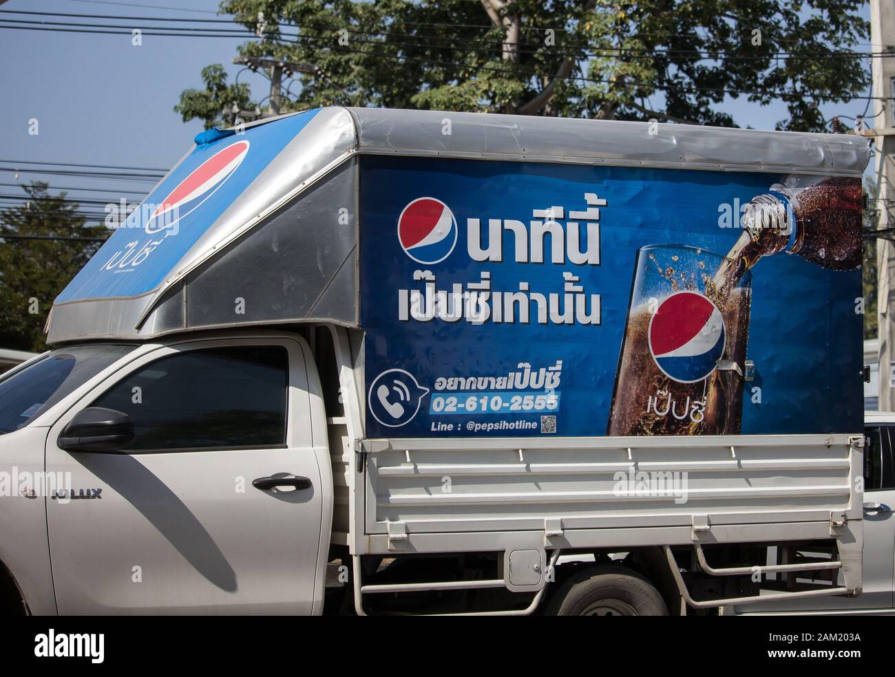 Pepsi delivery truck hi-res stock photography and images - Alamy
