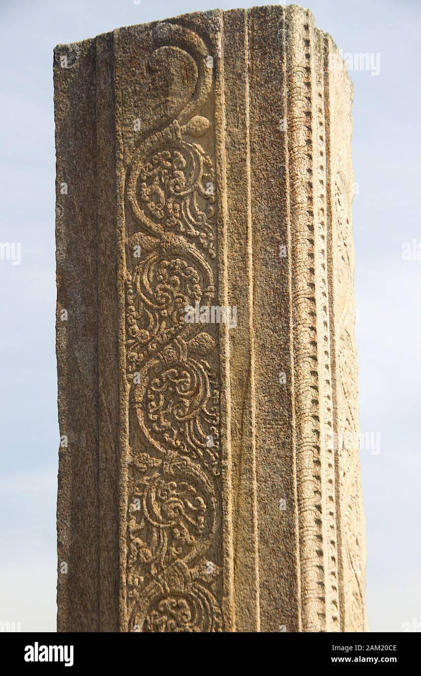 Closer view of beautiful floral design on stone pillar at Rayara Gopura ...