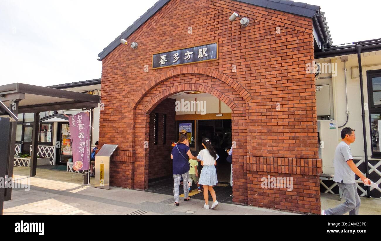 Kitakata Station. Operated by East Japan Railway Company (JR East). A ...