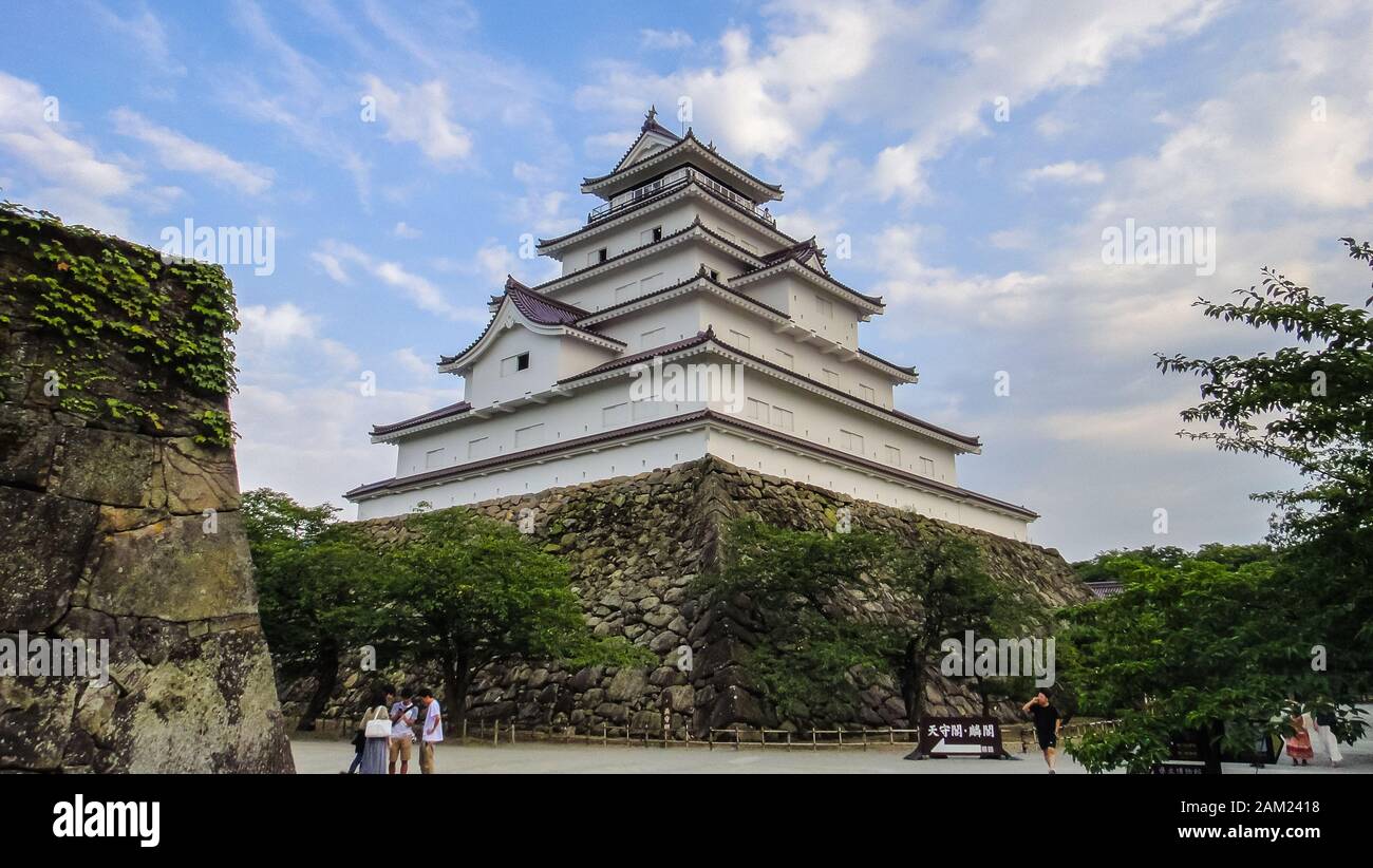 Aizu-Wakamatsu Castle, aka Tsuruga Castle. A concrete replica of a ...
