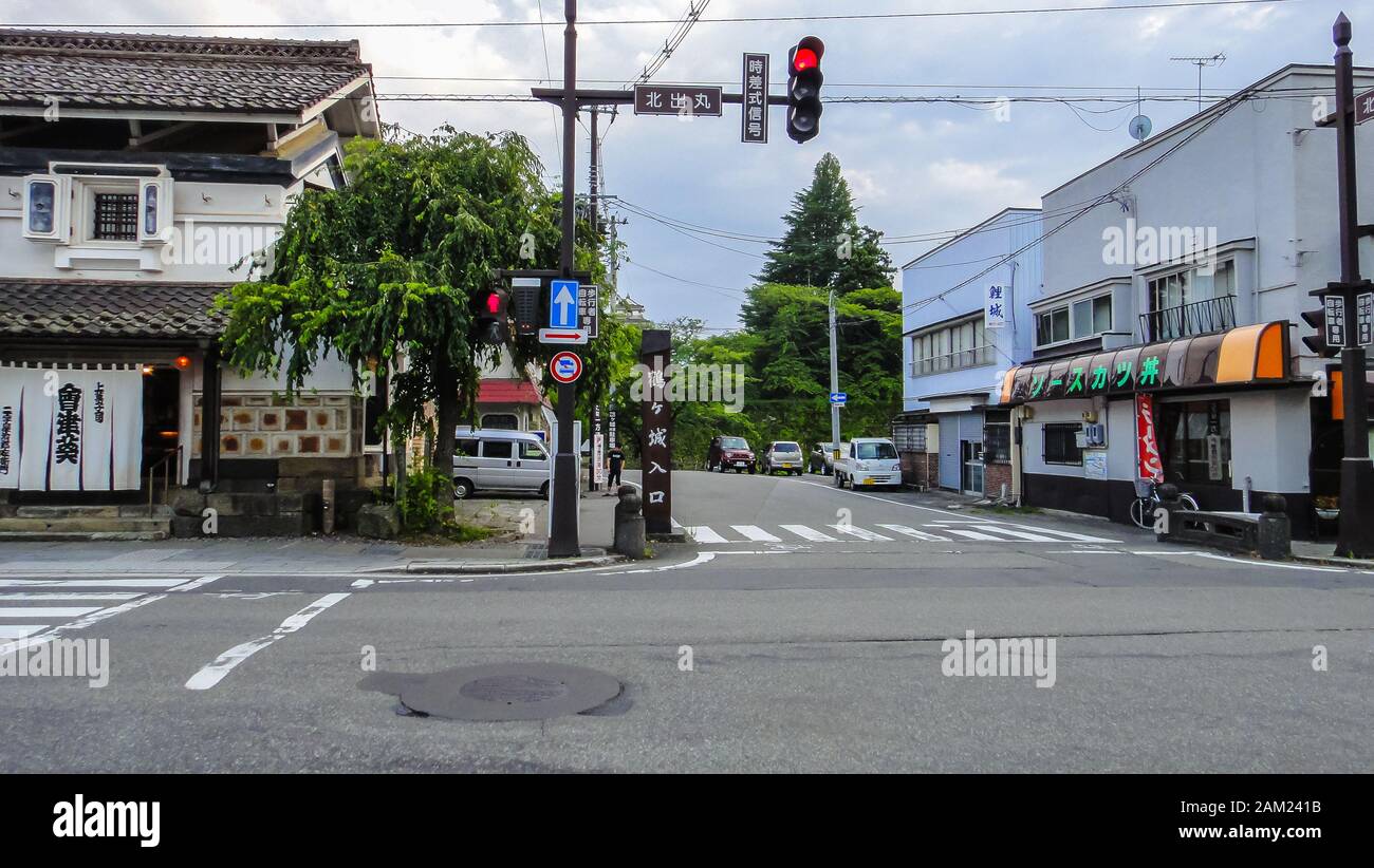 Aizu-Wakamatsu Castle, aka Tsuruga Castle. A concrete replica of a ...