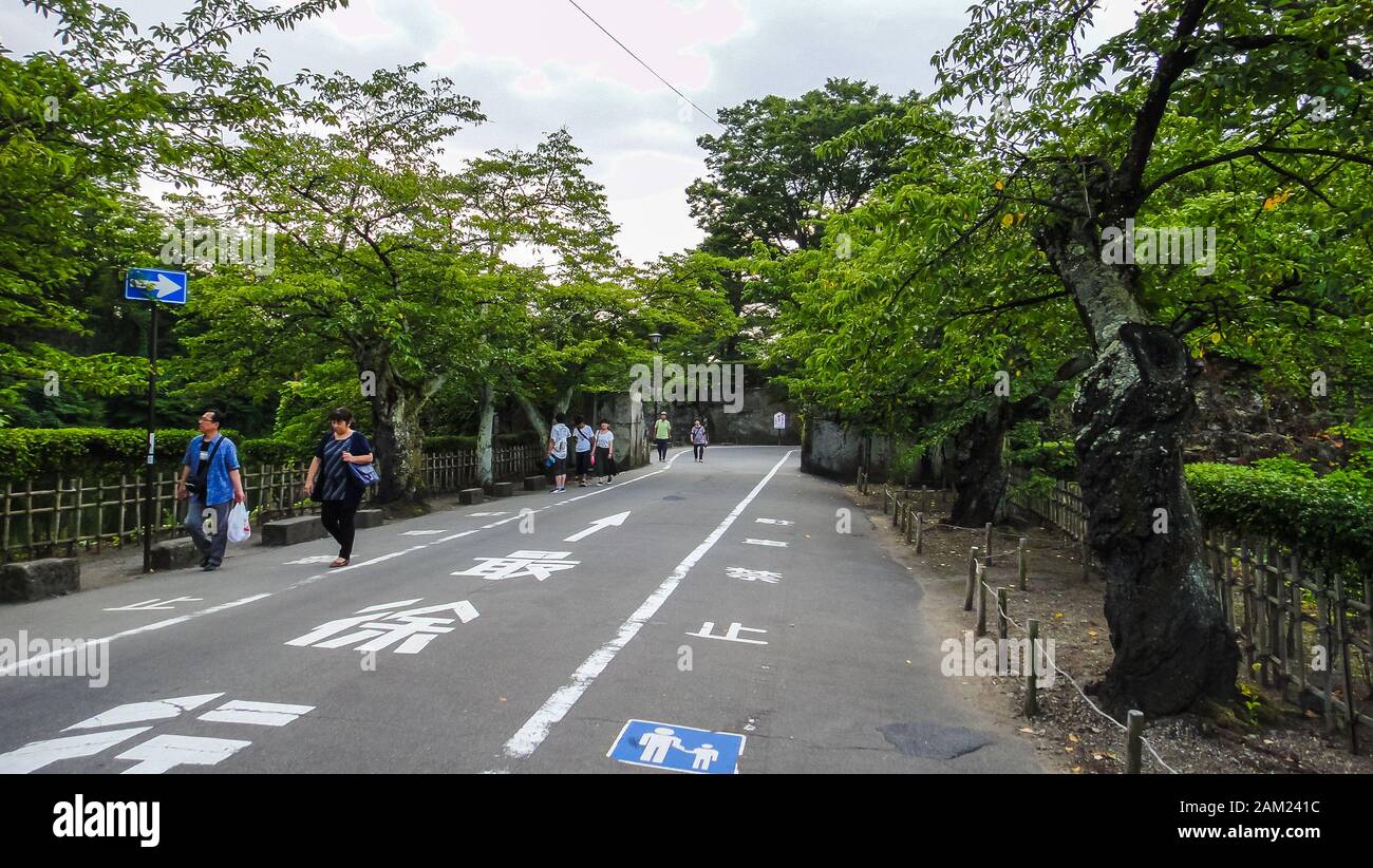 Aizu-Wakamatsu Castle, aka Tsuruga Castle. A concrete replica of a ...