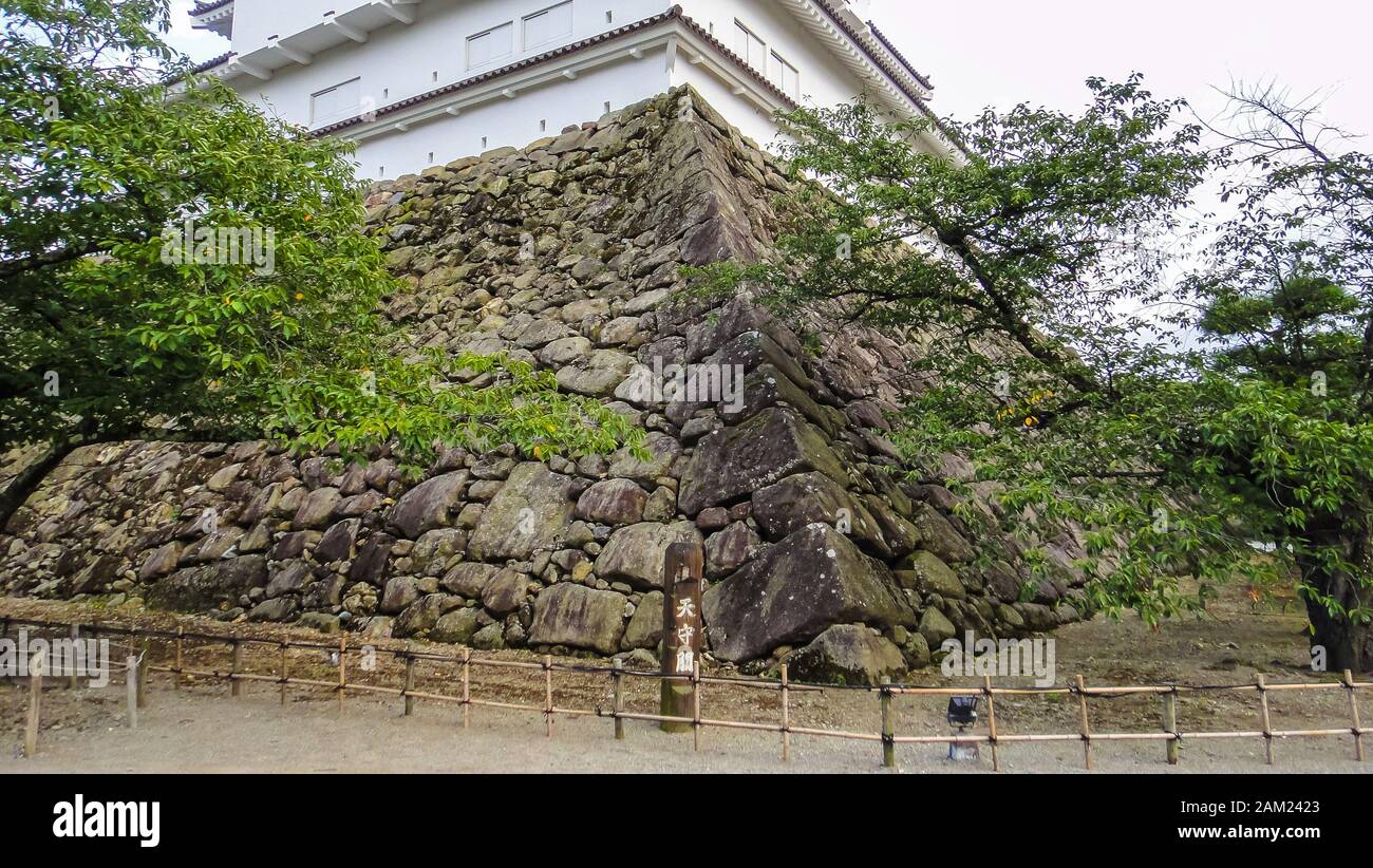 Aizu-Wakamatsu Castle, aka Tsuruga Castle. A concrete replica of a ...