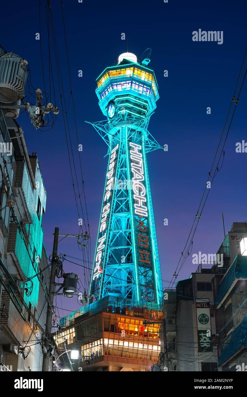 Osaka, Japan - December 15, 2019 : The famous Tsutenkaku Tower of Osaka ...