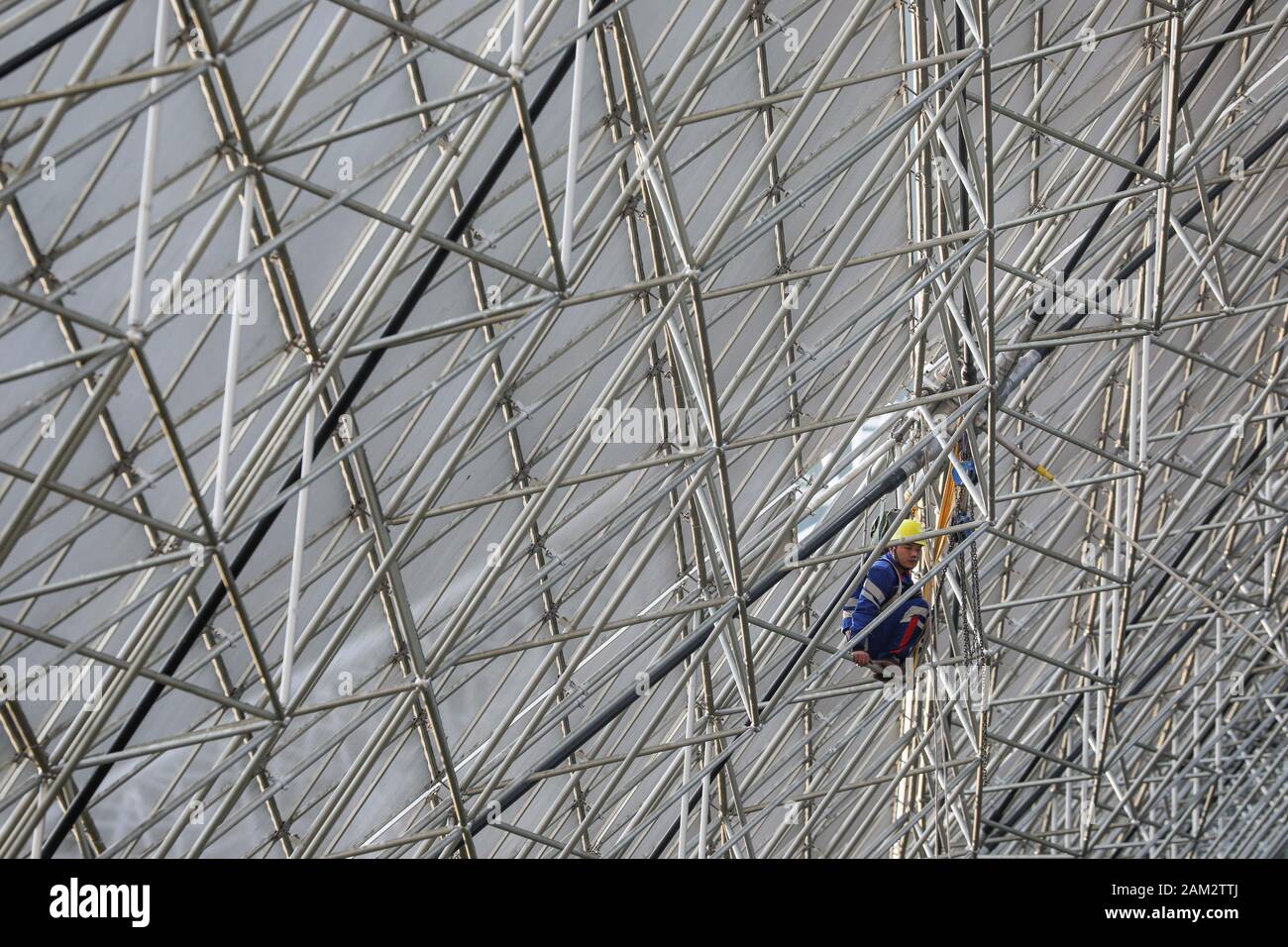 Spherical reflector hi-res stock photography and images - Alamy