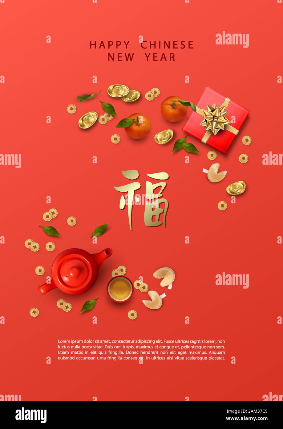 Chinese New Year Flyer Stock Vector Image & Art - Alamy