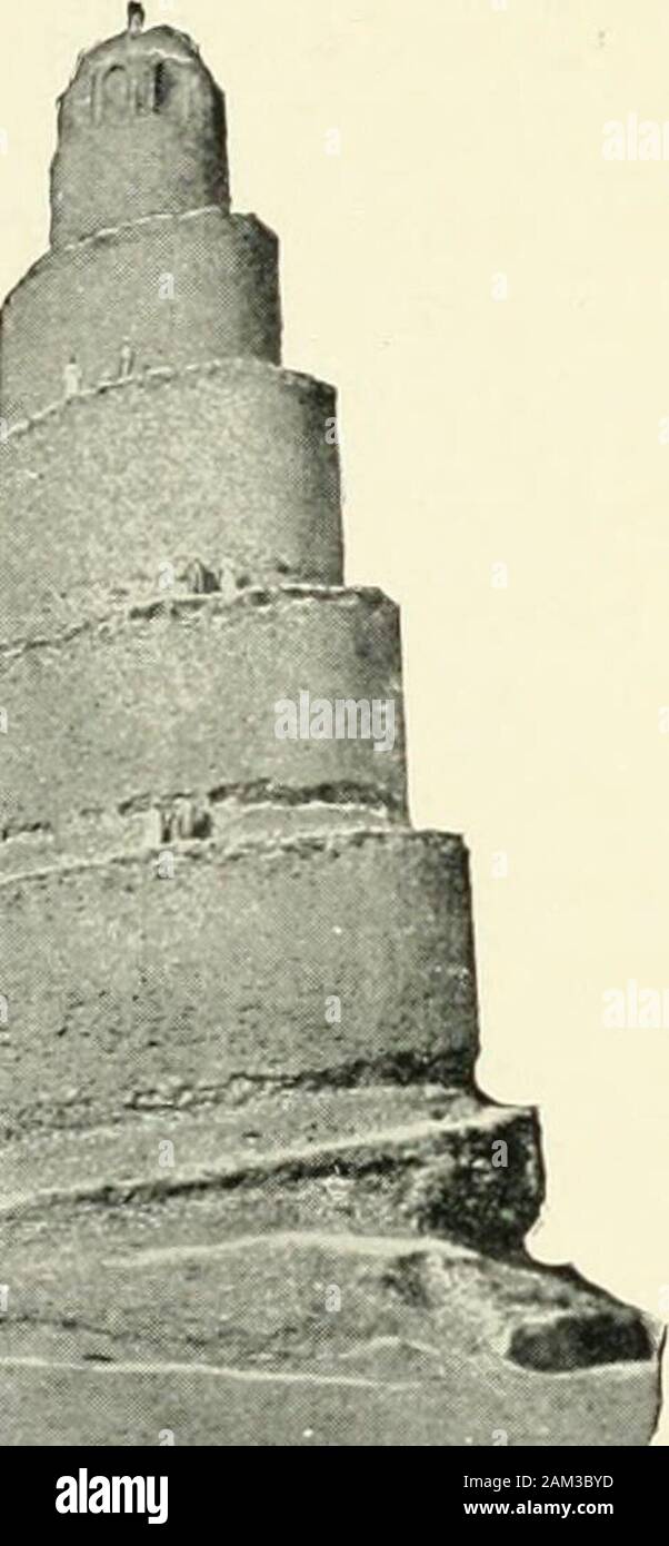 Anu temple hi-res stock photography and images - Alamy