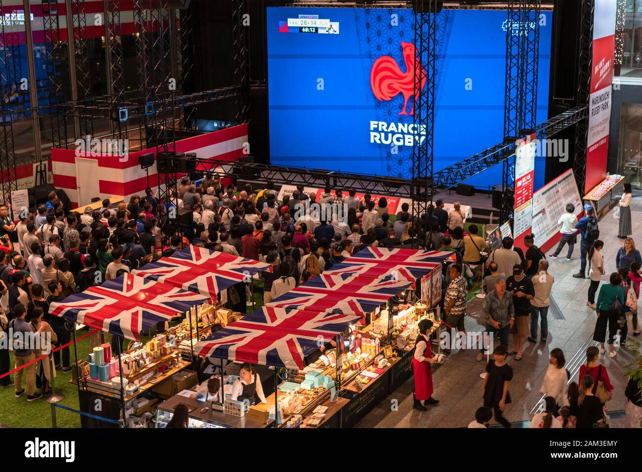 Event broadcasting a rugby match for the 2019 Rugby World Cup in Japan ...