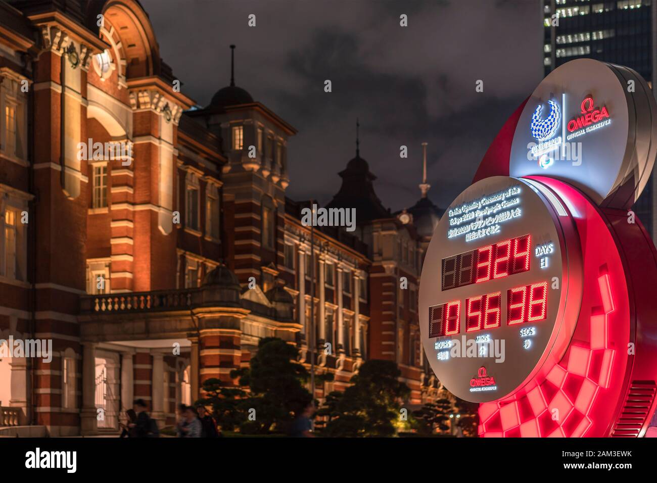 Official olympic timekeeper Omega countdown clock for the Olympic and ...