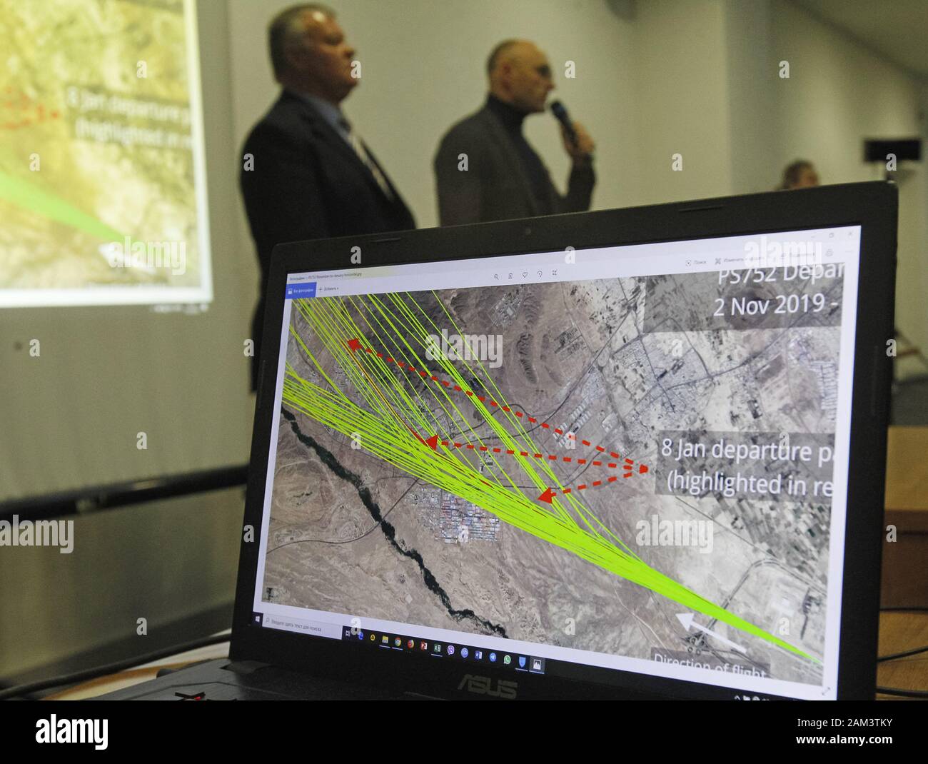 January 11, 2020, Kiev, Ukraine: YEVHENII DYKHNE , Ukraine ...