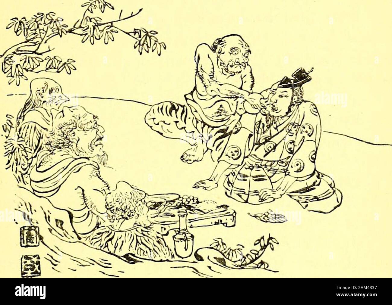 Japanese demon dancer hi-res stock photography and images - Alamy