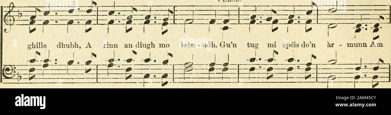 Gathan hi-res stock photography and images - Alamy