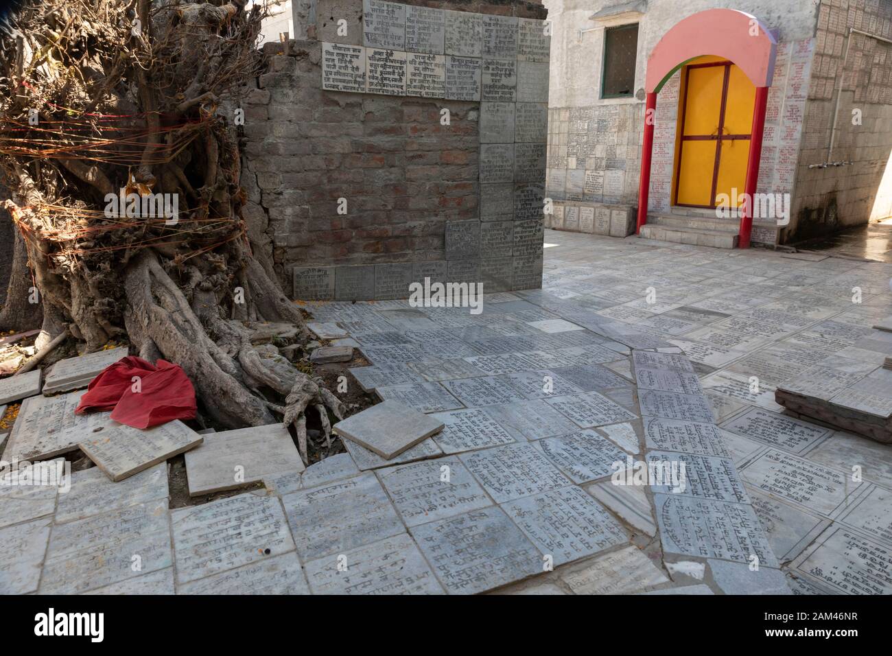 Tiles with prayers written on it inside famous krishna temple in ...
