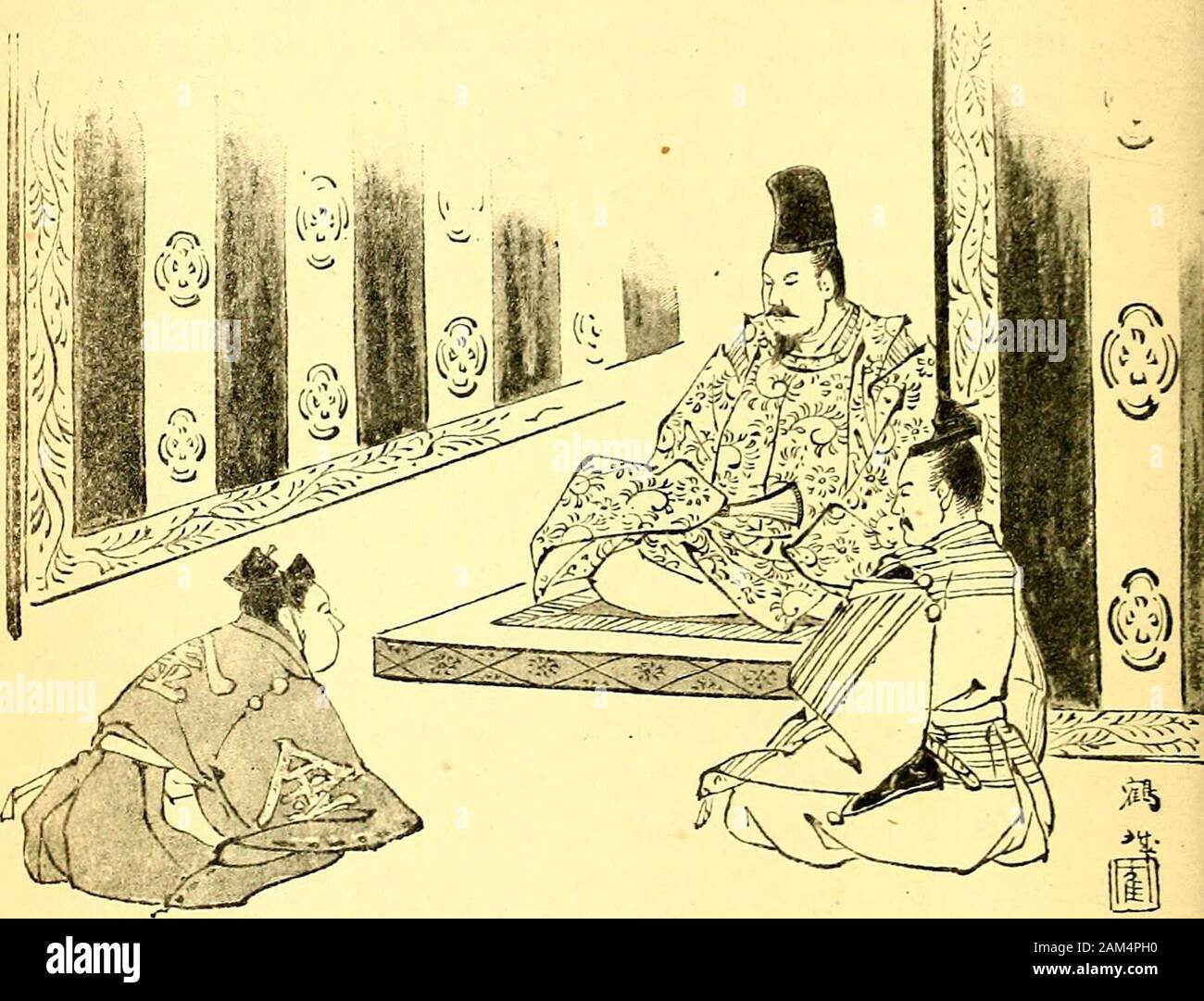 The Japanese fairy book . is shadow graduallygrow smaller and smaller ...