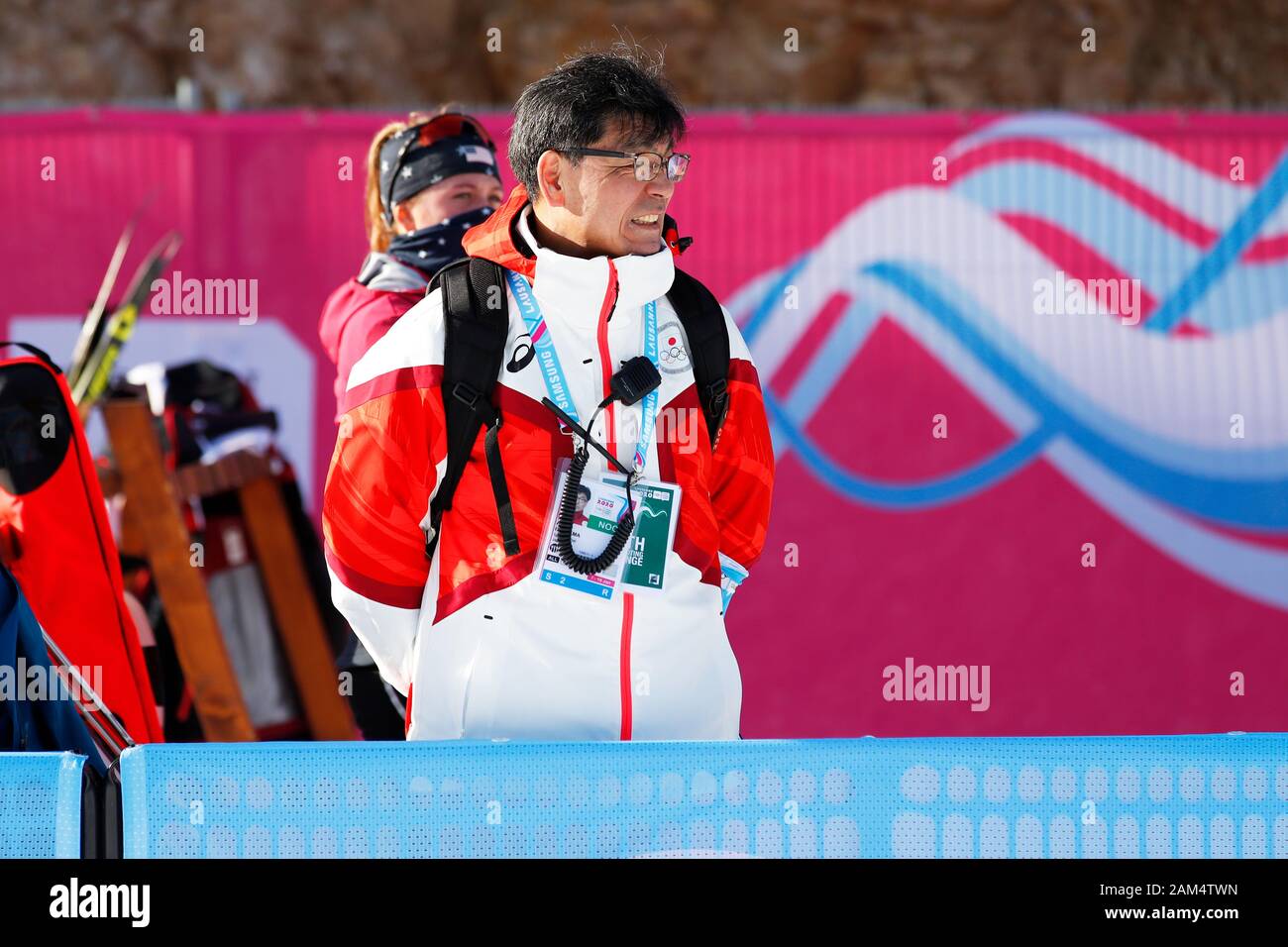 Premanon, France. 11th Jan, 2020. Akio Ishiyama (JPN) Biathlon : Women ...