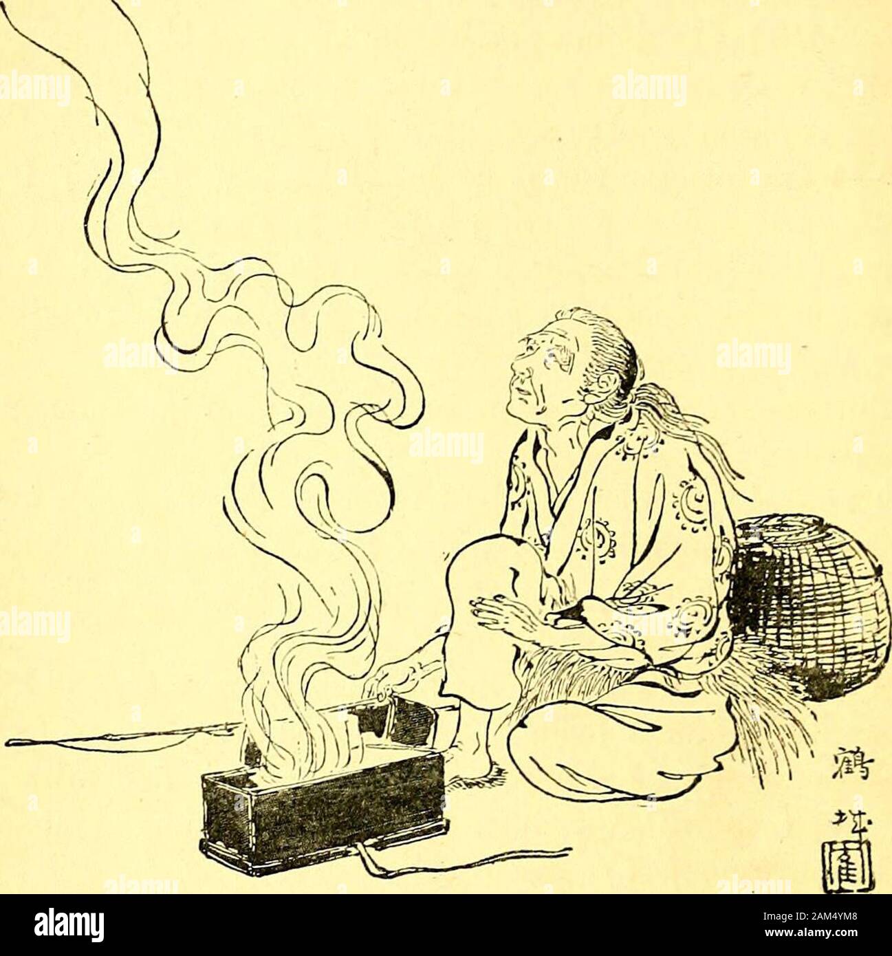 Urashima taro hi-res stock photography and images - Alamy