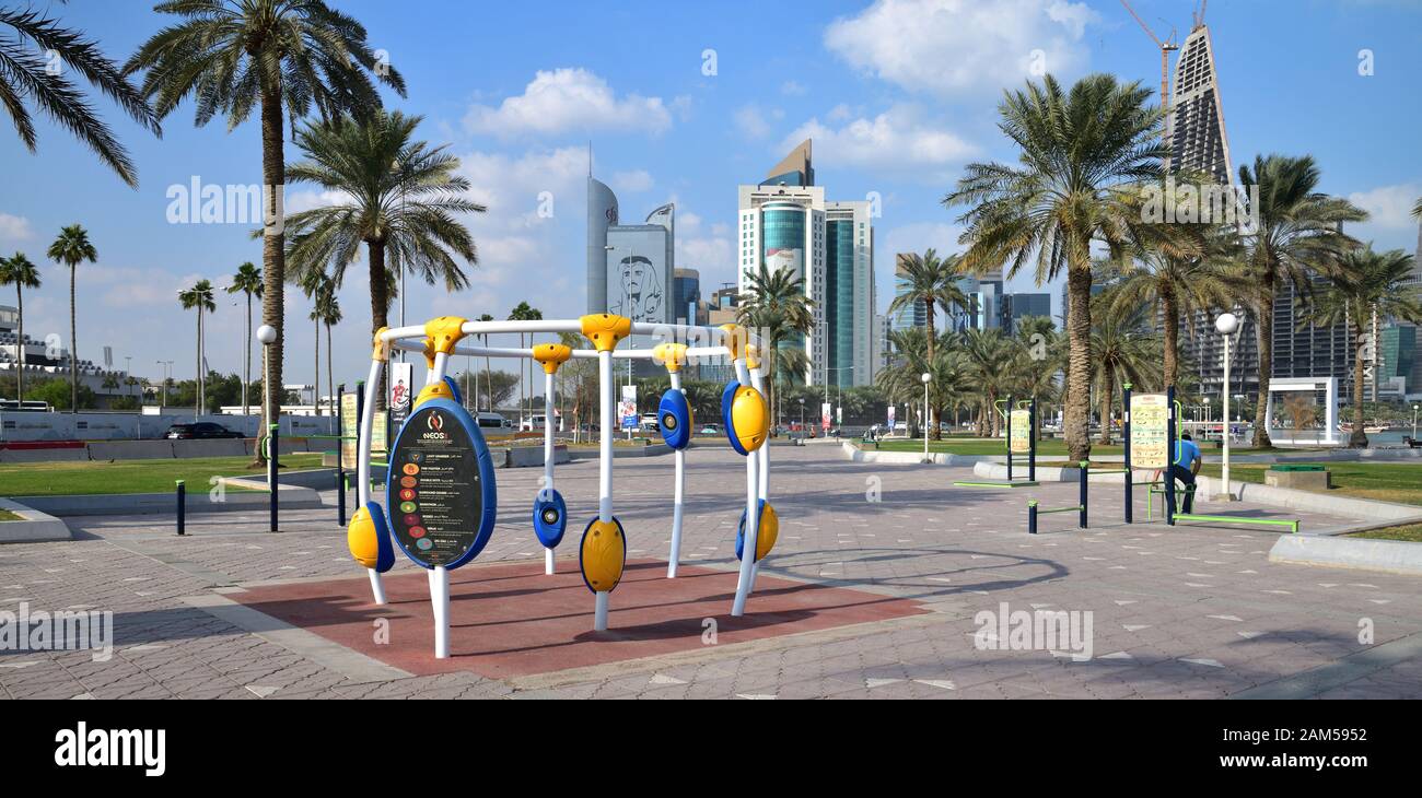 Doha, Qatar - Nov 21. 2019. Childrens play complex in West Bay Doha on ...