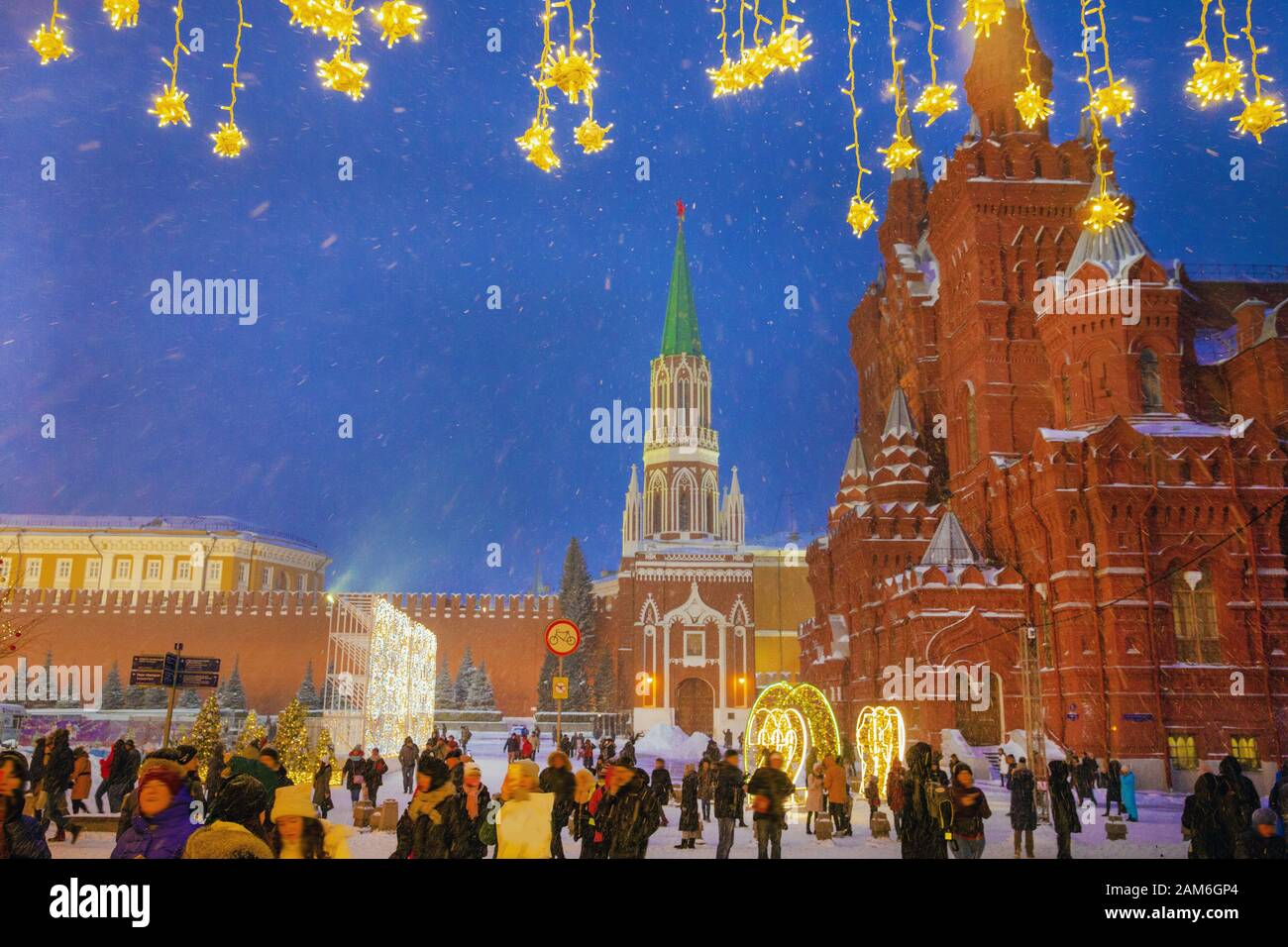 View on Red square and historical Museum in winter . Snow falling ...