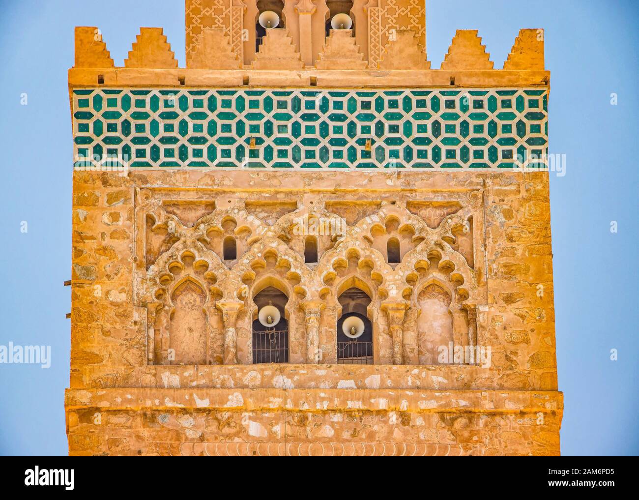 Detail of Islamic Mosque. It is an old architectural building in the ...