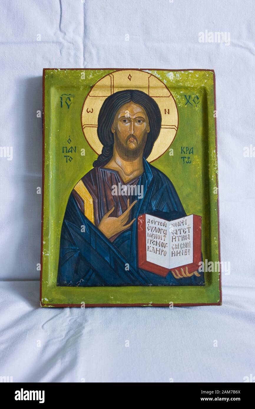Iconography Life Of Jesus High Resolution Stock Photography and Images ...