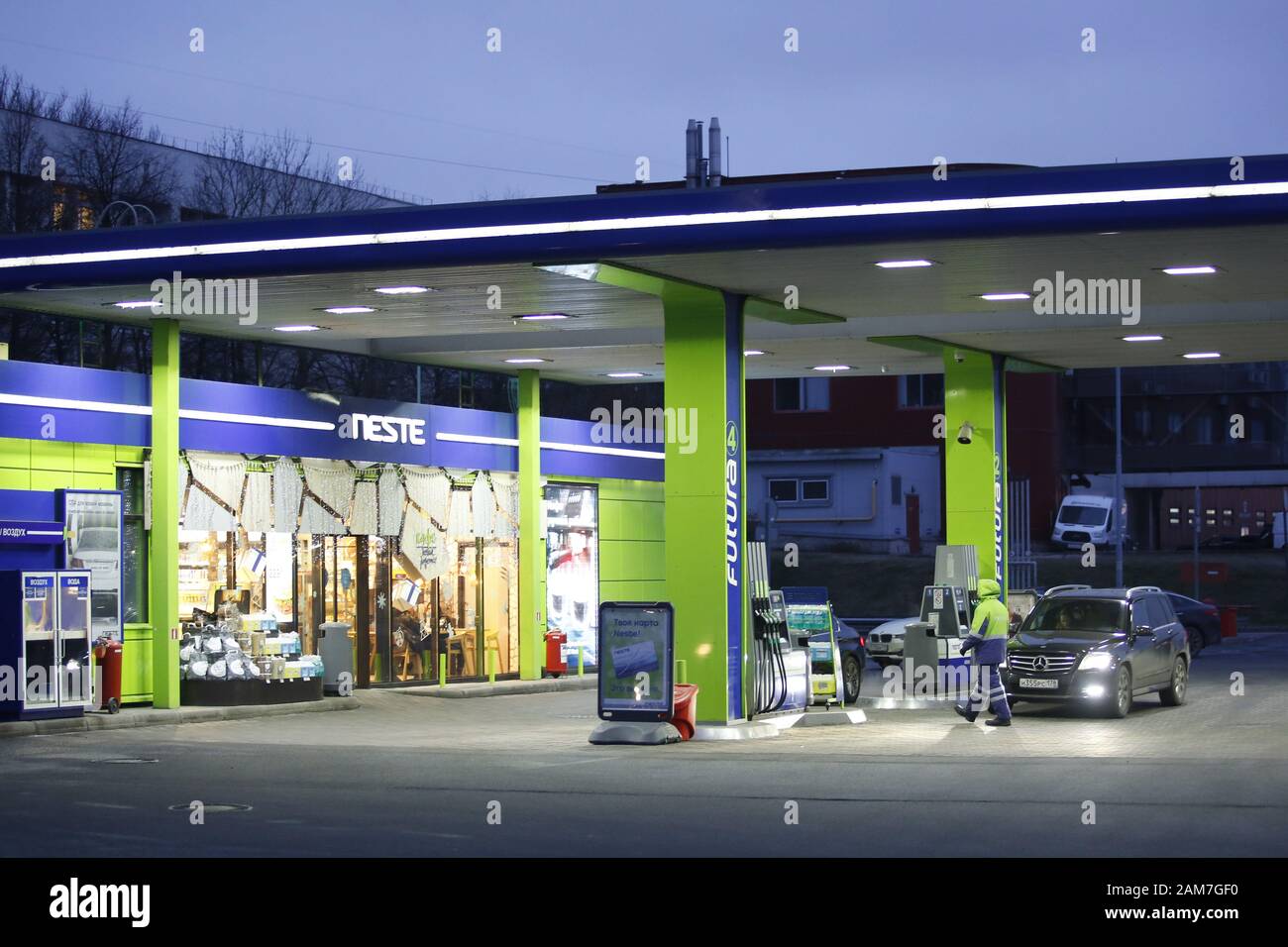 20200111 31 hi-res stock photography and images - Alamy