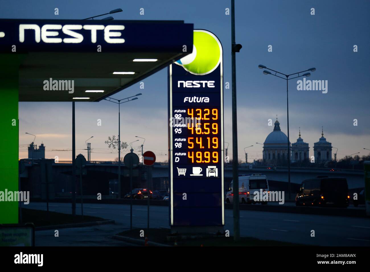 Neste oil gas station Stock Photo - Alamy