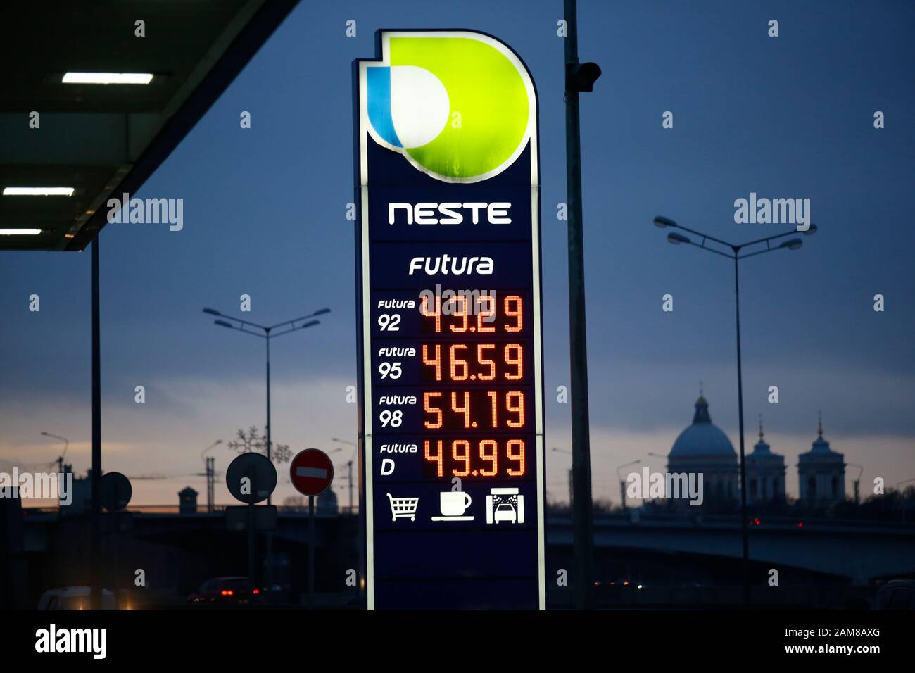 Petrol prices at a Neste oil gas station Stock Photo - Alamy