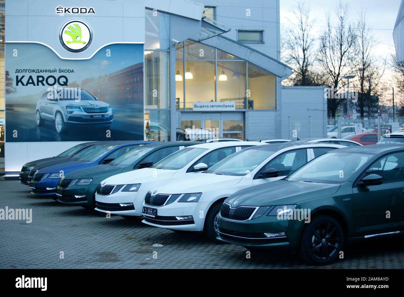 General view of a Skoda dealer Stock Photo - Alamy