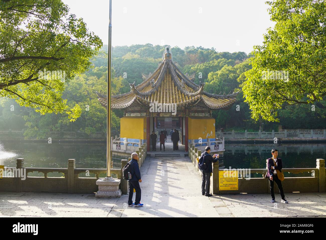Zhejiang, China, November, 2018. Putuo Shan lake and pavilion. Mount ...
