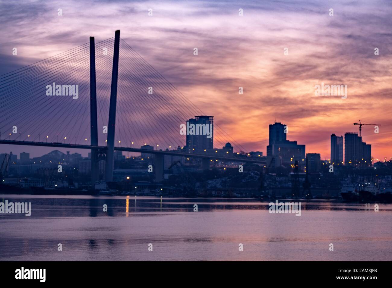 View of the Golden horn bridge in winter. Russia. Vladivostok Stock ...