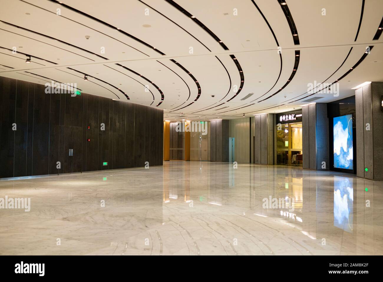Mixc shenzhen bay hi-res stock photography and images - Alamy