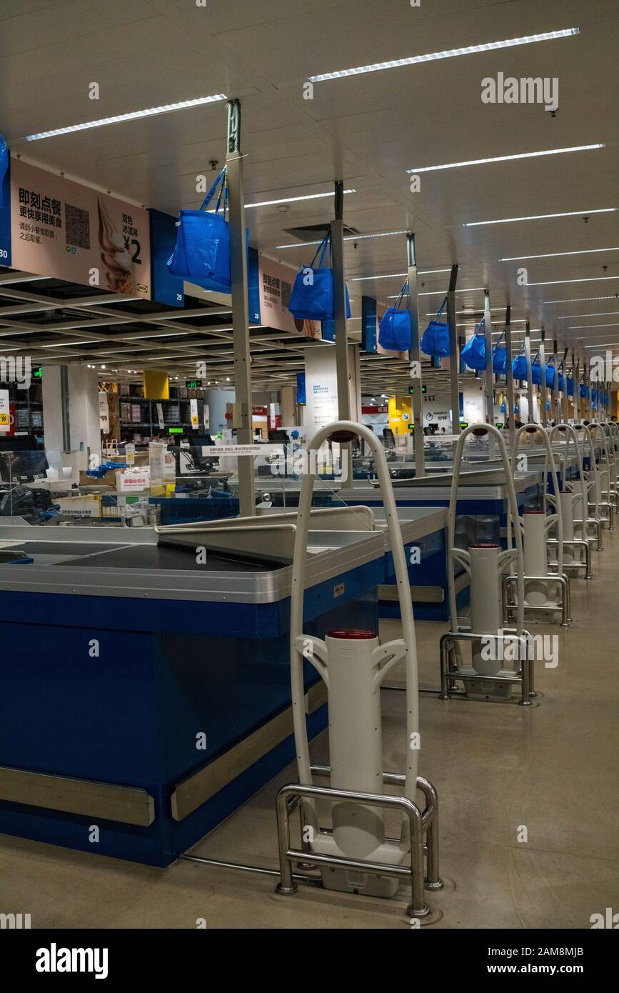 Nanshan District, Shenzhen, China, 4th, March, 2019. Shenzhen IKEA Mall ...