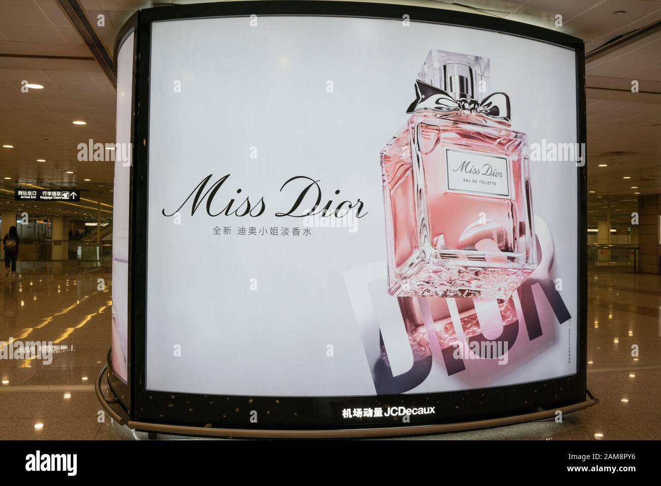 Miss dior poster hi-res stock photography and images - Alamy