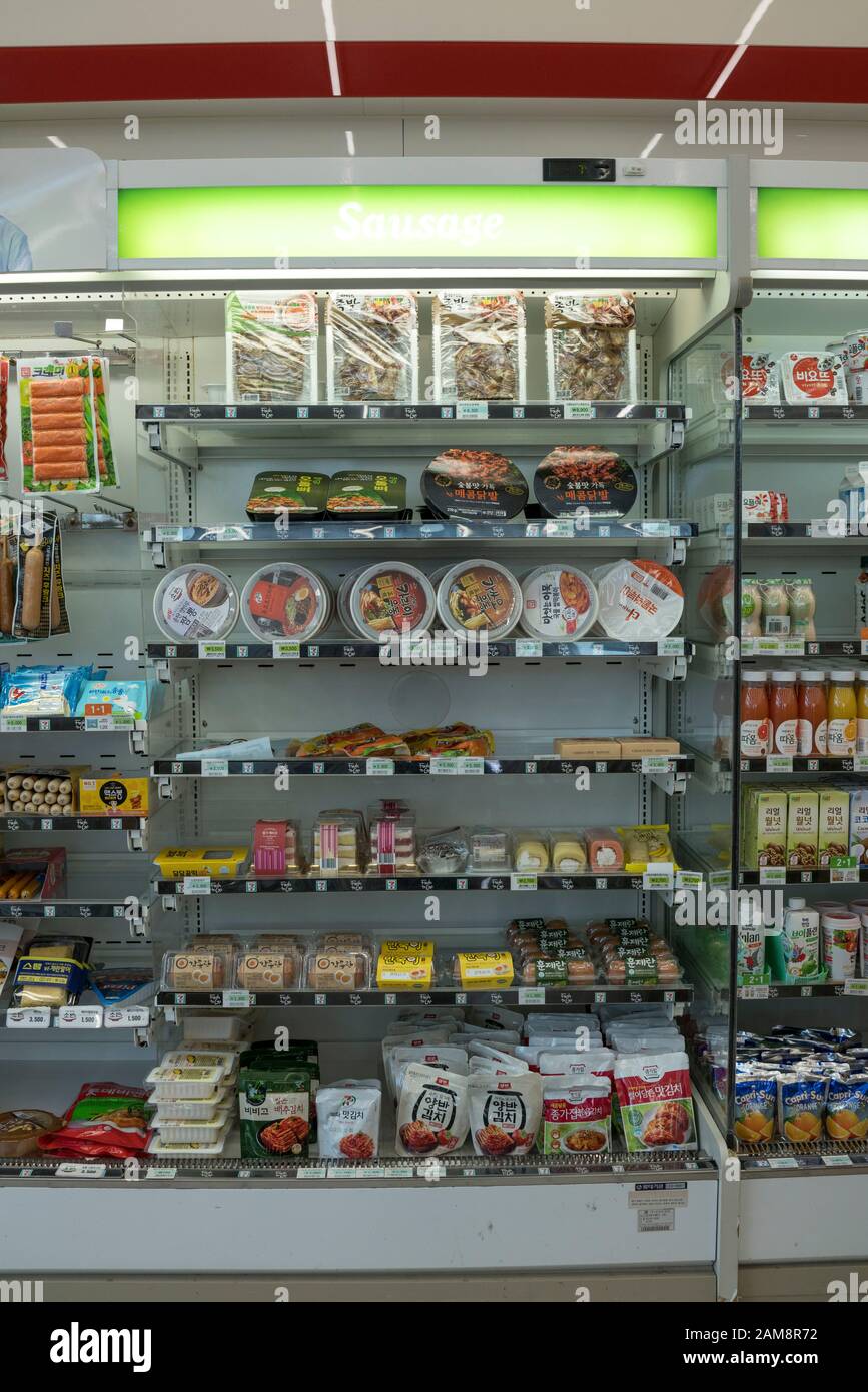 Jeju, Korea, 6th, March, 2019. Interior shot of 7-eleven convenience ...