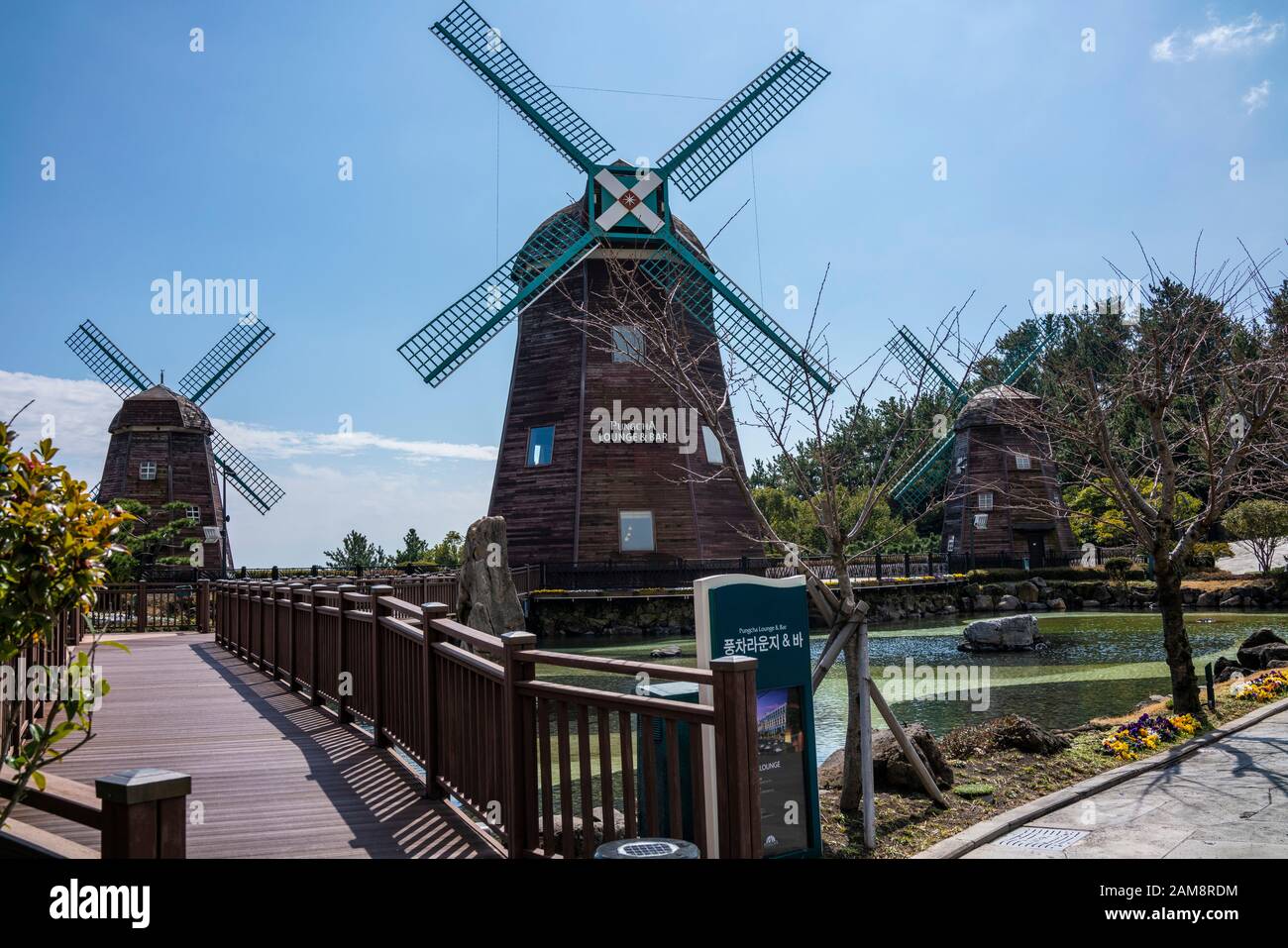 Jeju, Korea, 6th, March, 2019. Punch Lounge & Bar in Lotte Hotel Jeju ...