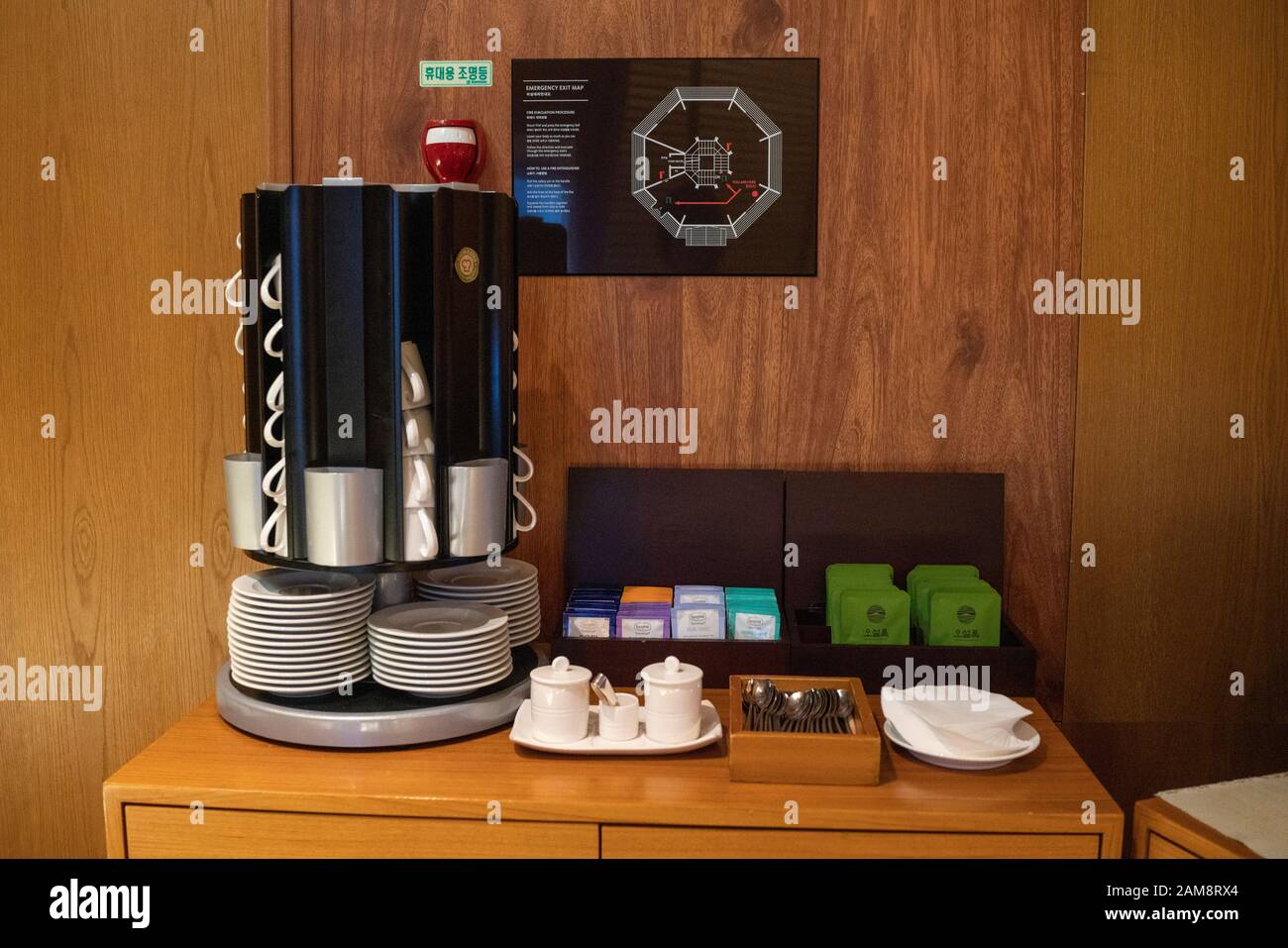 Jeju, Korea, 6th, March, 2019. The self-service tea bar. Interior shot ...