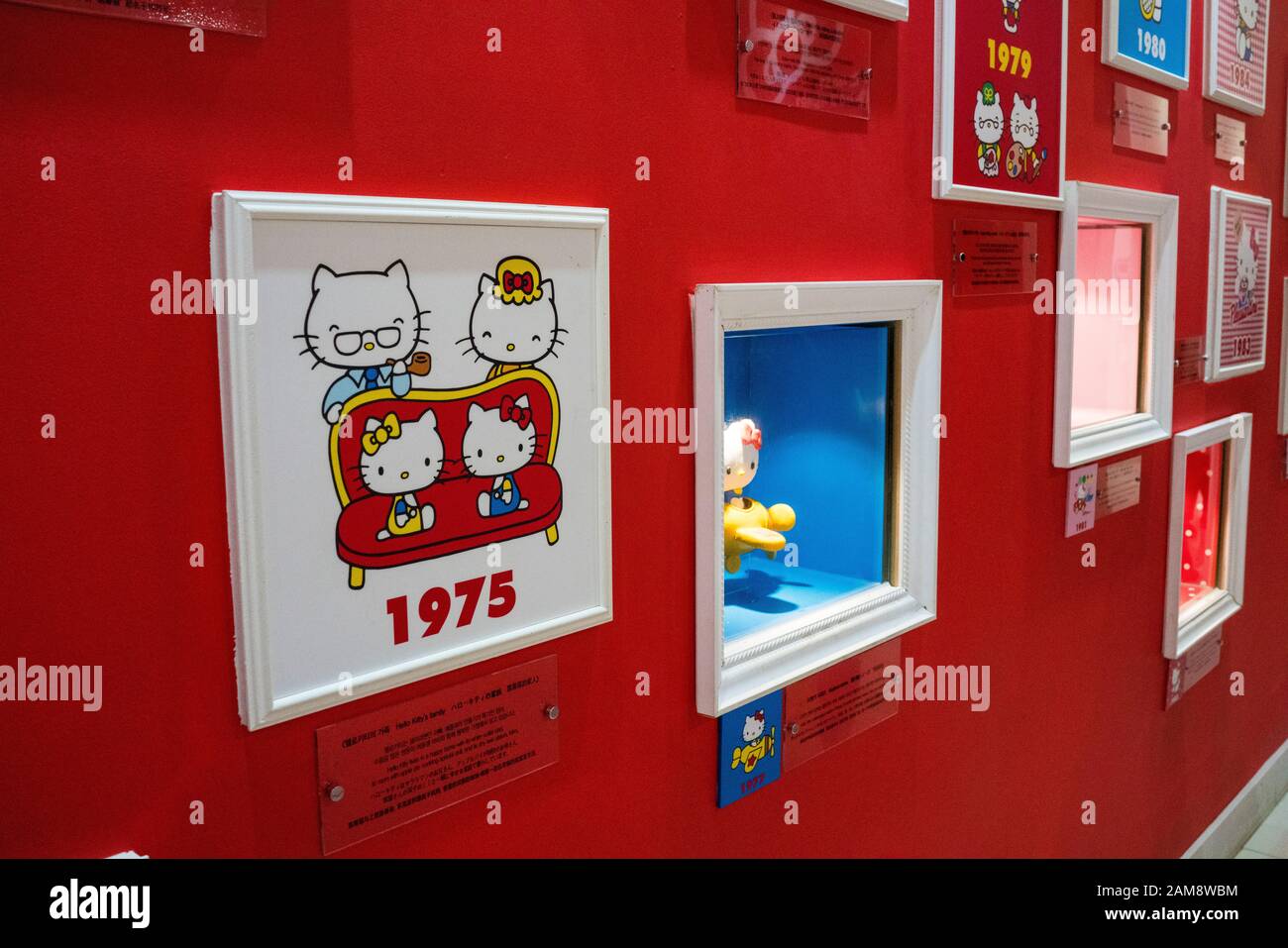 Jeju, Korea, 9th, March, 2019. Hello Kitty history displayed in Hello ...