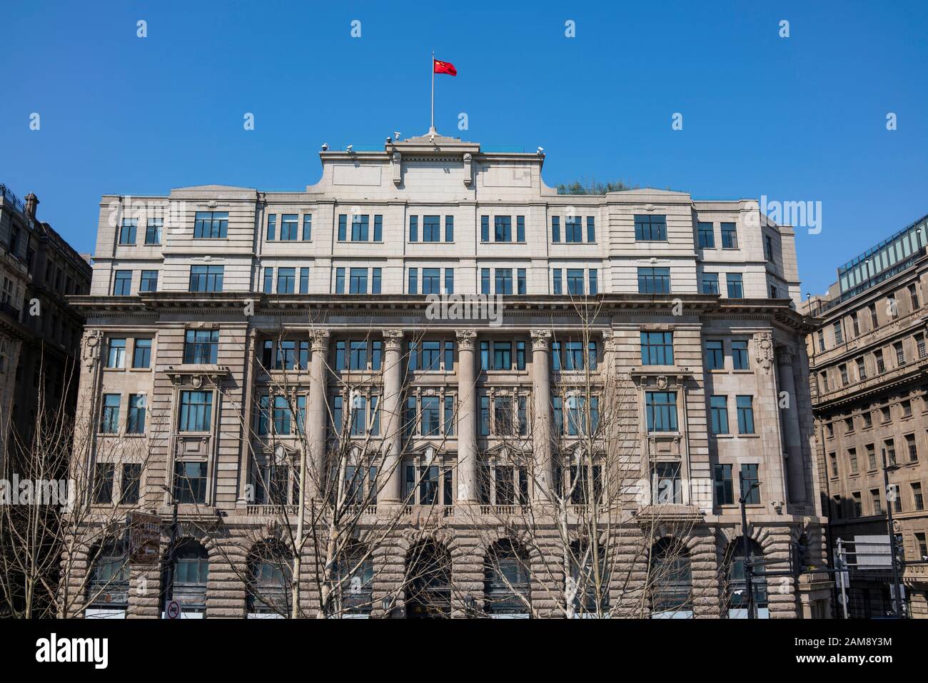 Shanghai, China, March, 2019. Landscape view of the Bund or Waitan, is ...