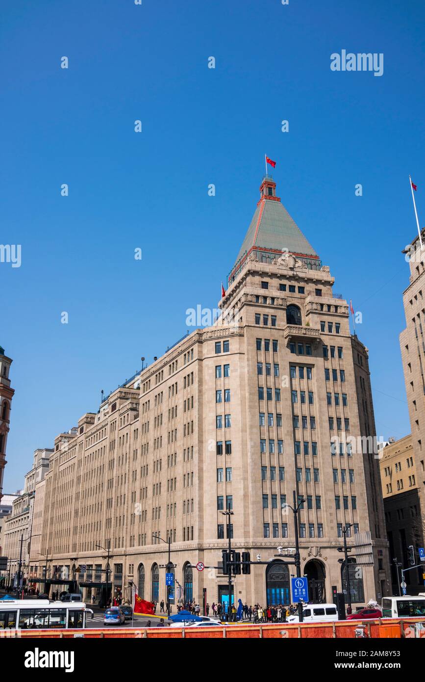 Waitan hi-res stock photography and images - Alamy