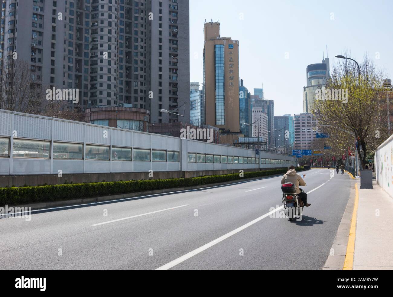 Shanghai, China, March, 2019. Street view of Shanghai, the largest city ...
