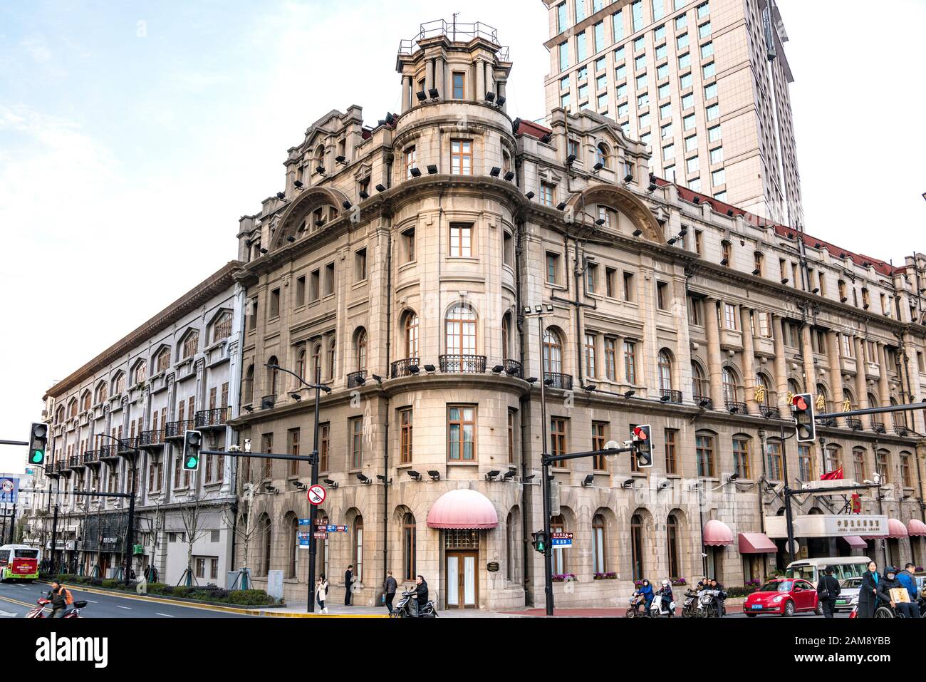Shanghai, China, March, 2019. Landscape view of the Bund or Waitan, is ...