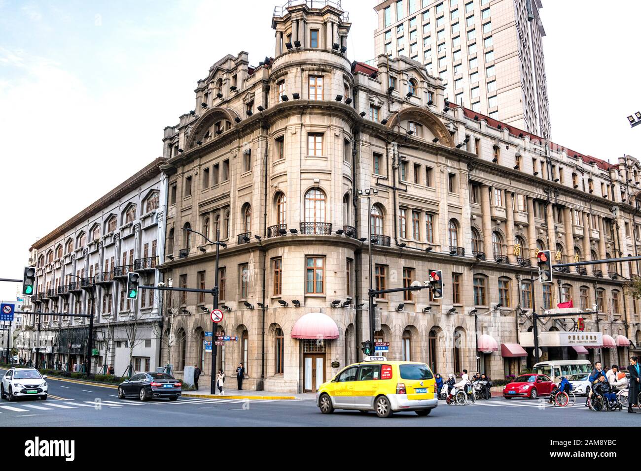 Shanghai, China, March, 2019. Landscape view of the Bund or Waitan, is ...
