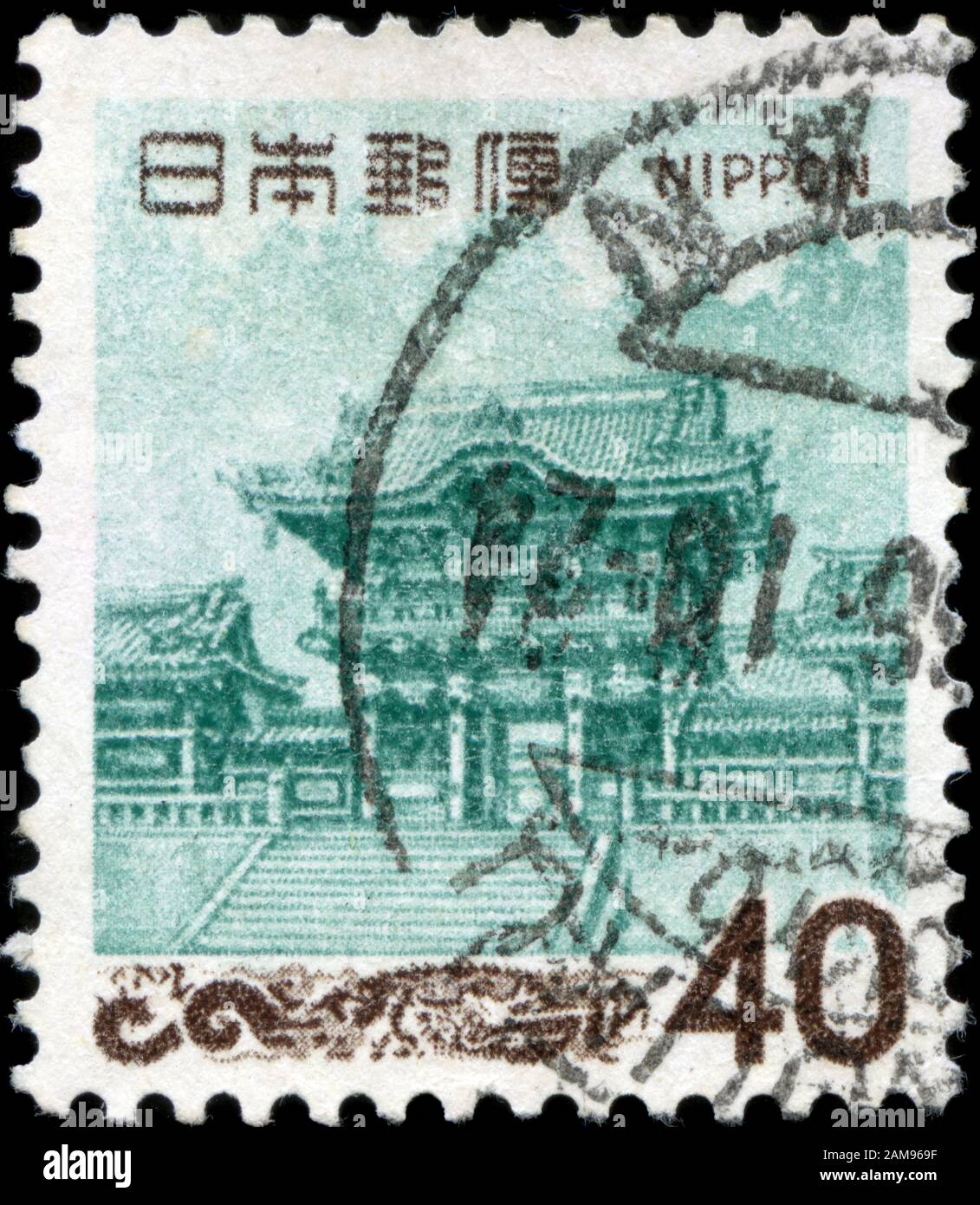 Yomei hi-res stock photography and images - Alamy