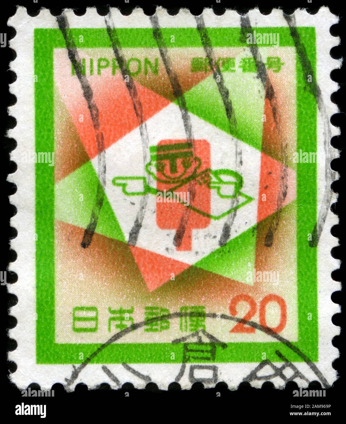 Postal codes hi-res stock photography and images - Alamy