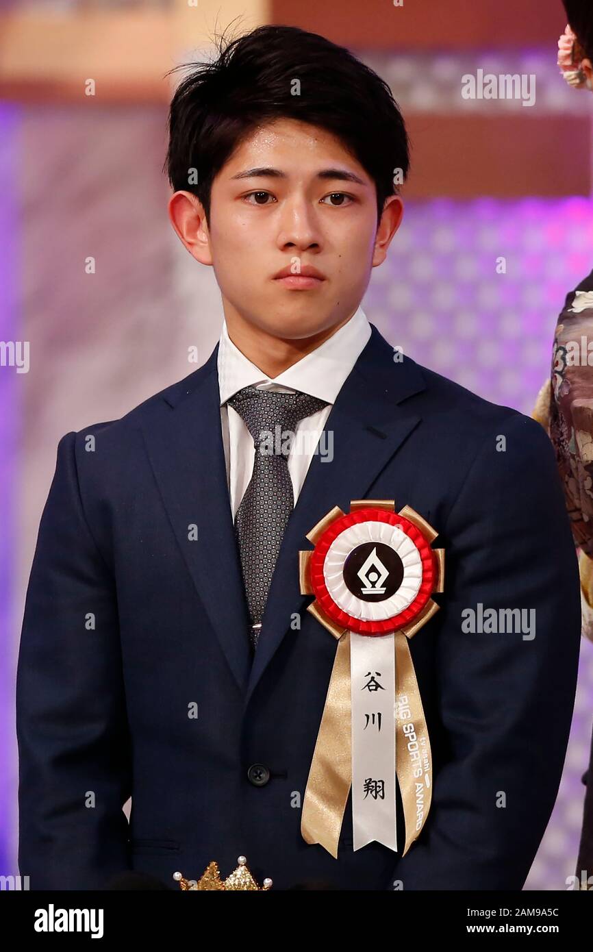 Tanigawa hi-res stock photography and images - Alamy