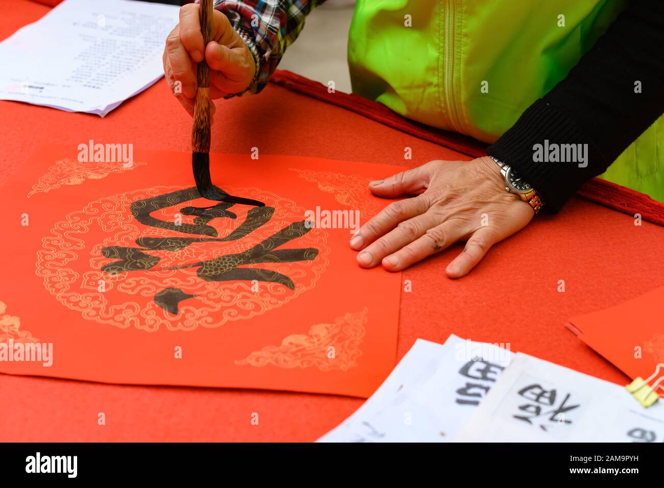 writing Chinese new year scrolls the Chinese means lucky Stock Photo ...