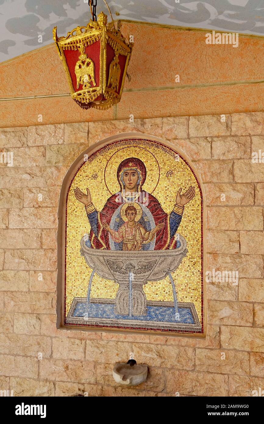 Mosaic of Madonna and infant Jesus in church at Kissamos, Crete Stock ...