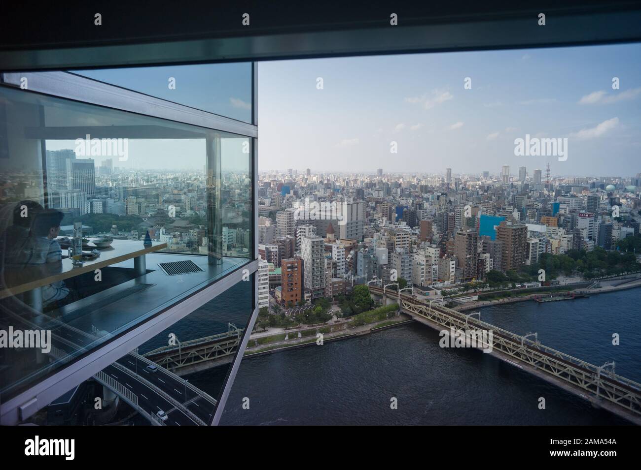 view of Tokyo from the Asahi tower Stock Photo - Alamy